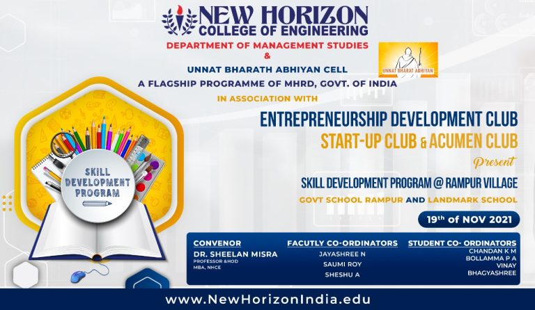 Skill Development Program | Rampura Village | NHCE