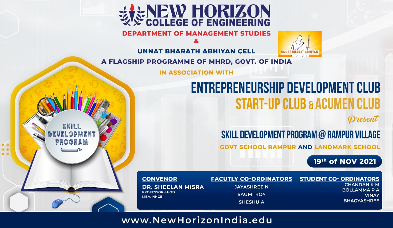 Skill Development Program | Rampura Village | NHCE