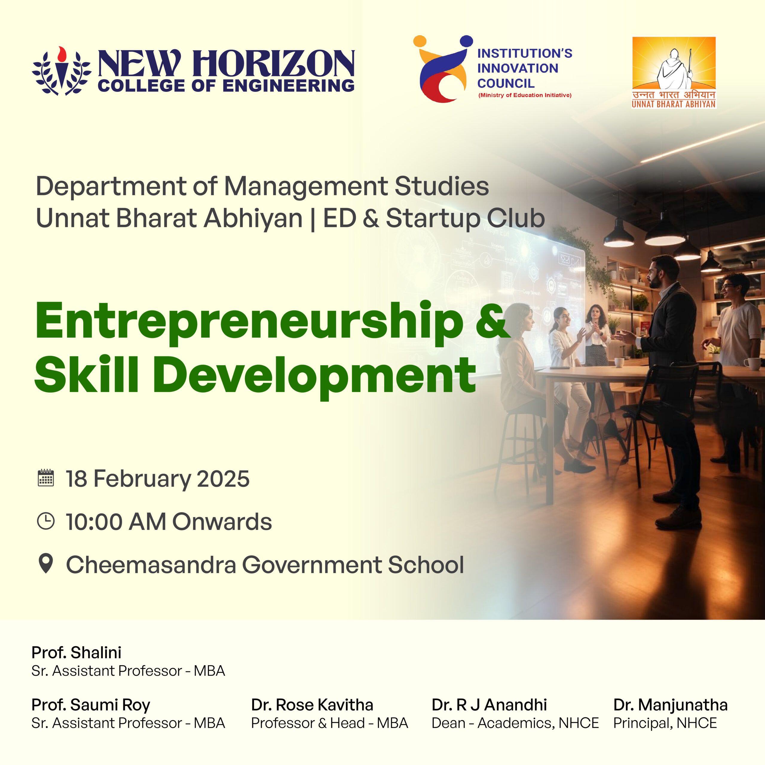 Skill & Entrepreneurship Program for Students